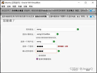 SPECFEM2D软件下载安装操作步骤-CSDN博客