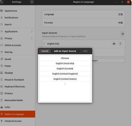 ubuntu20.04系统的英文语言换成中文语言_ubuntu20.04设置中文-CSDN博客