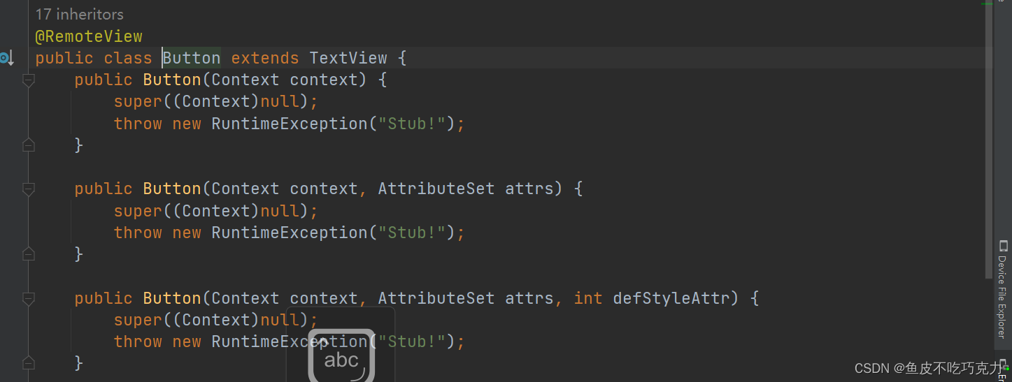 Android开发 Button组件与点击事件 Android Button点击事件 Csdn博客