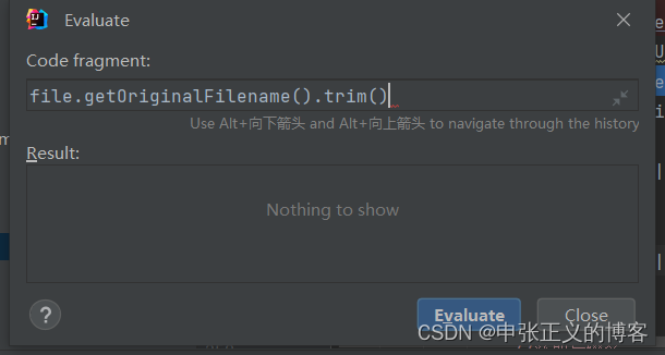 使用idea：debug调试的常用知识（断点的各种形态，部分按钮的用法，断点失效...）_idea debug close explic-CSDN博客