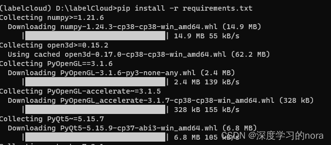 LabelCloud:一款安装简单、操作简单的点云标注工具，仅需三步快速开启点云标注工作-CSDN博客