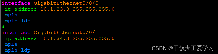 MPLS BGP virtual private network OptionC实验_asbr之间运行-CSDN博客