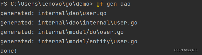 Goframe框架学习之使用gf工具生成dao Gf Gen Dao Csdn博客