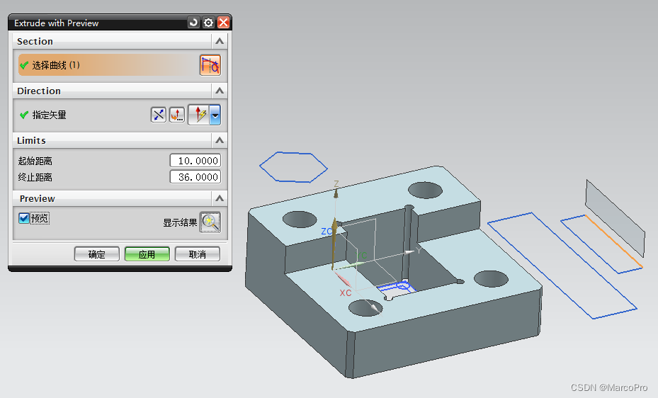 UG/NX二次开发Siemens官方NXOPEN实例解析—1.3 BlockStyler/ExtrudewithPreview ...