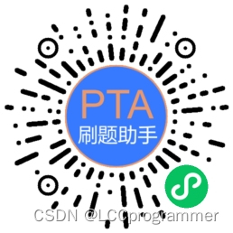 PTA 编程题 -- 奇偶分家_csdn lccteacher-CSDN博客