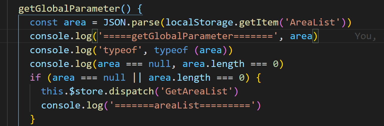 关于localStorage的getItem方法获取到的是字符串的问题_localstorage.getitem()数据类型-CSDN博客