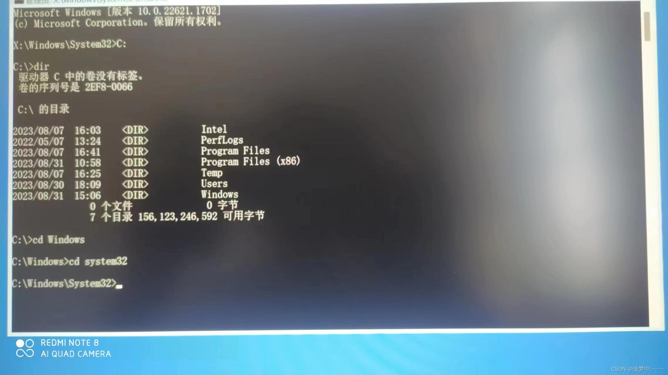 将登录界面的屏幕键盘改为cmd_登录界面cmd-CSDN博客