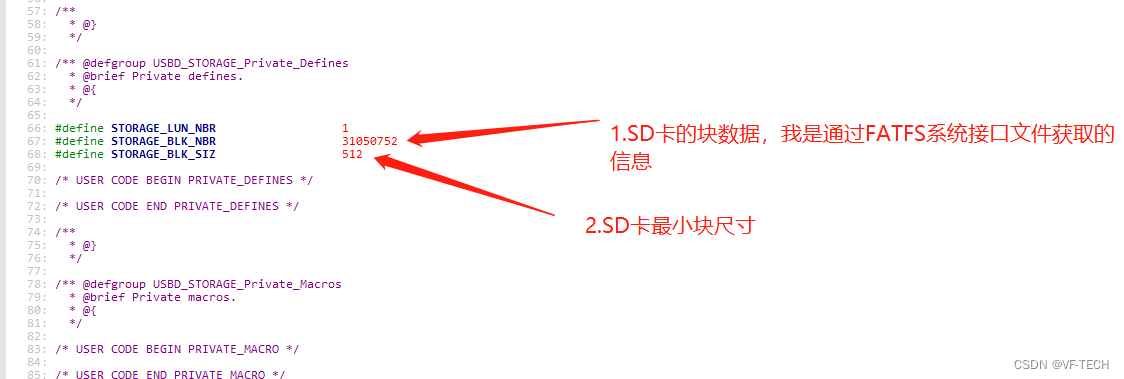 Stm32 Cube Spi Sd卡模拟u盘stm32 Sd卡模拟u盘 Csdn博客