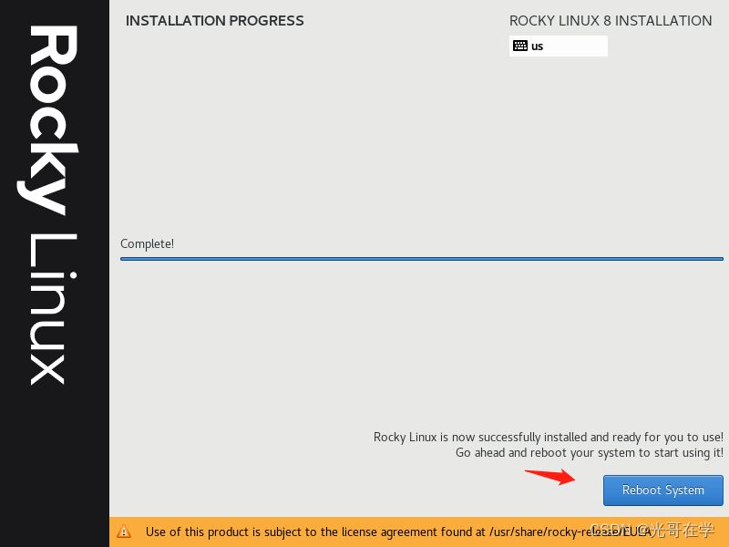 Vmware安装rocky Linux86rocky 86下载 Csdn博客 