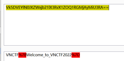 VNCTF2022 [WEB]_cve-2022-21824-CSDN博客