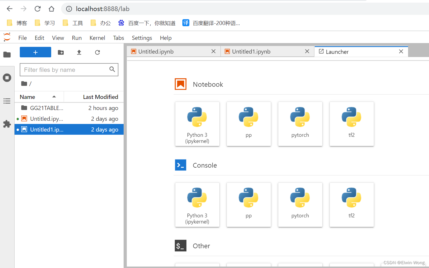 深度学习开发环境搭建-CSDN博客