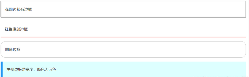 微信小程序 wxss(css)样式的学习_微信小程序背景颜色代码表-CSDN博客