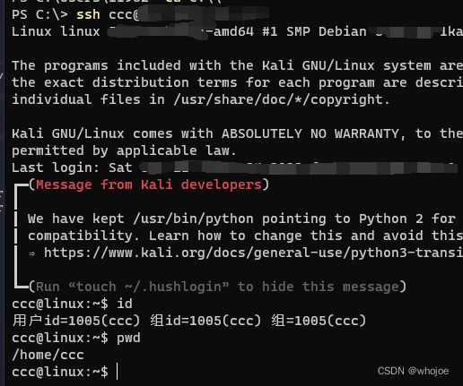linux添加账户并且配置公钥登录_linux 添加公钥-CSDN博客