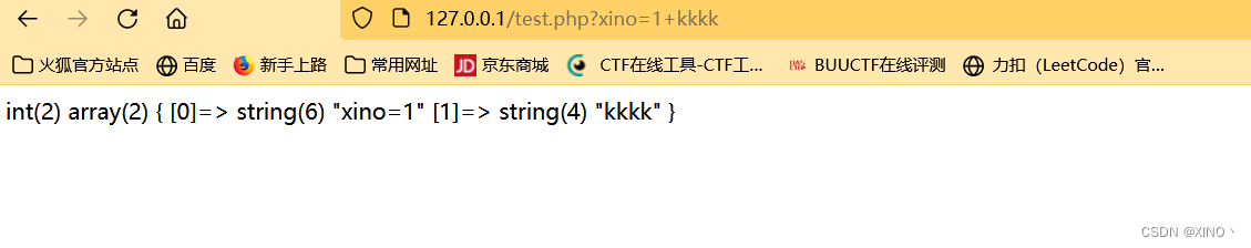 CTF中的pearcmd.php文件包含_文件包含打pearcmd写马-CSDN博客