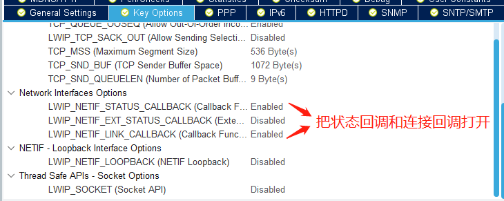 从零开始Cubemx配置STM32搭载freeRTOS以及lwip实现tcp网络通信（二）_cubemx lwip-CSDN博客