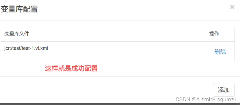 urule规则引擎操作及部署使用_规则引擎urule-CSDN博客
