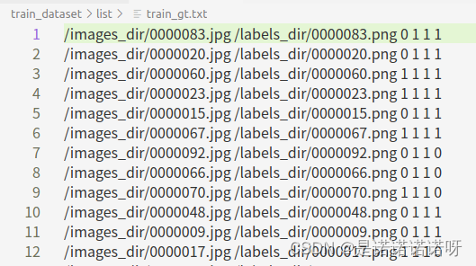 Ultra-Fast-Lane-Detection车道线模型训练自己数据集（基于culane模型）_自制culane车道线检测数据-CSDN博客