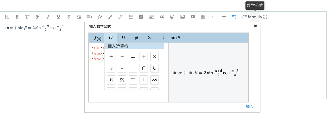 一款基于Latex语法和MathJax渲染的零基础公式编辑器，数学公式插件_easy-formula-editor-CSDN博客