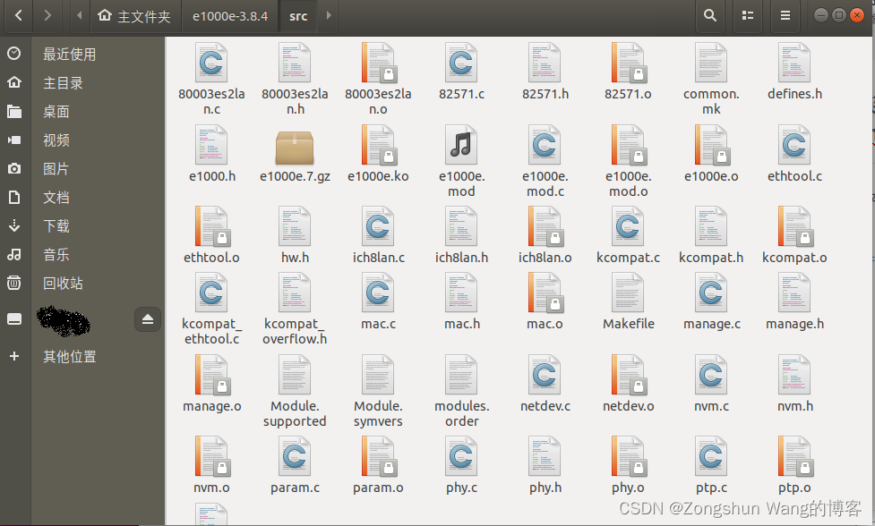 【linux】ubuntu16 04 18 04没有有线网络连接标识（百试不爽，完美解决）双系统为例windows Ubuntu记录