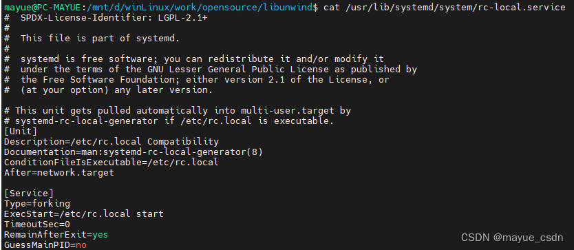 Linux 设置开机自启动 Linux开机自启动命令 Csdn博客