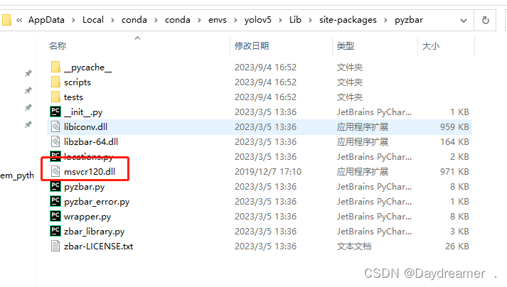pyzbar包遇到的问题：FileNotFoundError: Could not find modul_libzbar-64.dll-CSDN博客