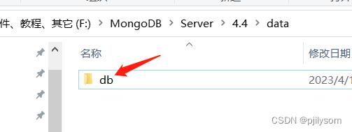 安装mongoDB出现服务启动失败--服务没有响应控制功能--Status:Service ‘MongoDB Server (MongoDB)‘ (MongoDB) failed ...