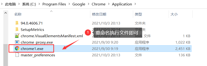 Goole Chrome 谷歌浏览器无法打开设置、闪退、崩溃_chrome连设置都打不开-CSDN博客