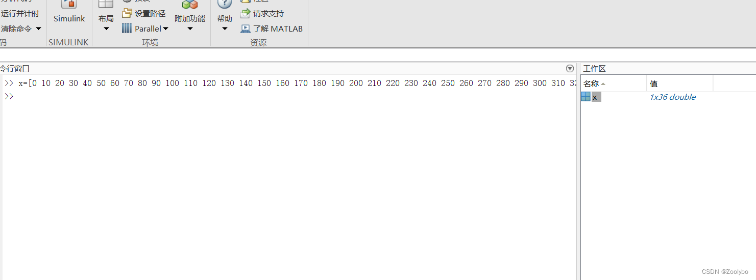 使用matlab对热电偶进行曲线拟合_matlab 10k 3435 ntc温度计算-CSDN博客