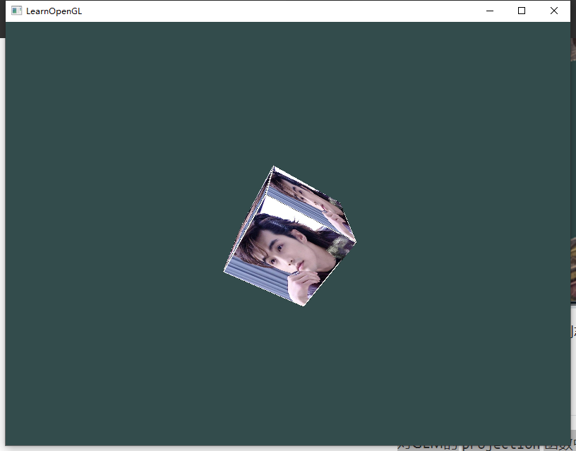 OpenGL之坐标练习_对glm的投影函数中的fov和aspect-ratio参数进行试验。看能否搞懂它们是如何影-CSDN博客