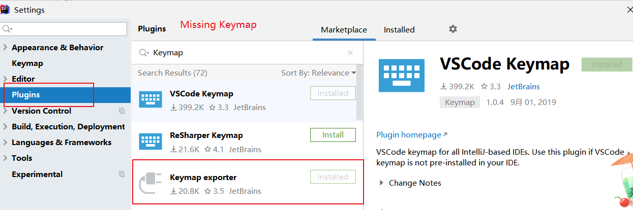 电脑宕机IDEA没保存遇到的坑_missing keymap-CSDN博客