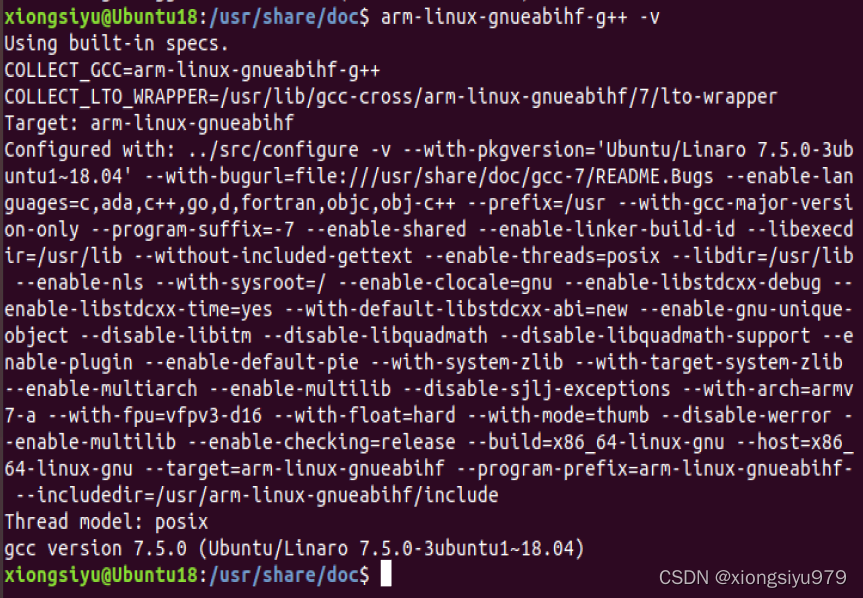 Ubuntu18 04交叉编译qt程序在树莓派上运行 Qt程序如何在树莓派上运行 Csdn博客