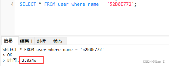 Mysql百万数据量的查询优化andand数据库事务(待更新)mysql百万级数据查询再更新 Csdn博客