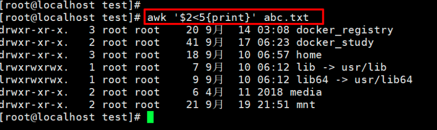 Linux三剑客——awk_awk和gawk-CSDN博客