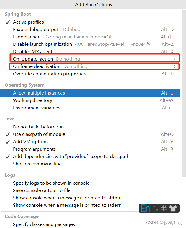 新版本idea设置html热加载_idea2023 热更新html-CSDN博客