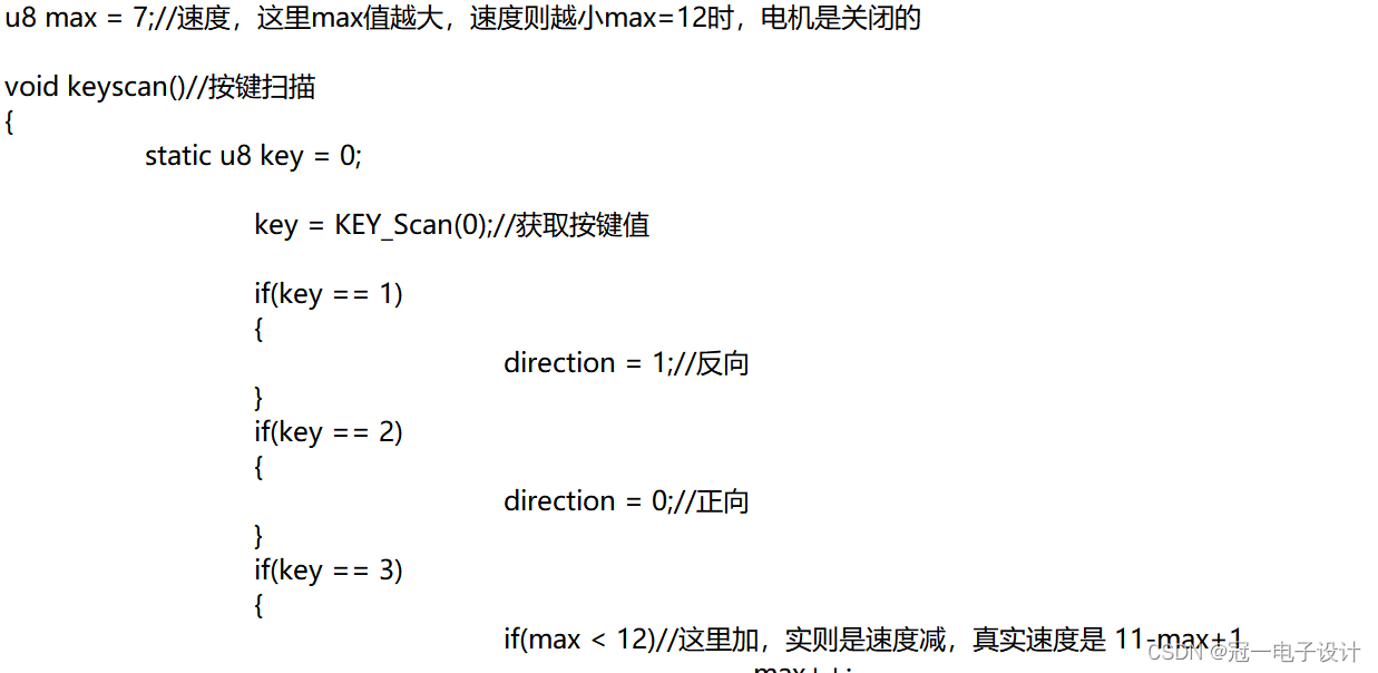 67、基于stm32单片机的步进电机速度控制 电机调速电机正反转系统设计stm32步进电机调速正反转 Csdn博客