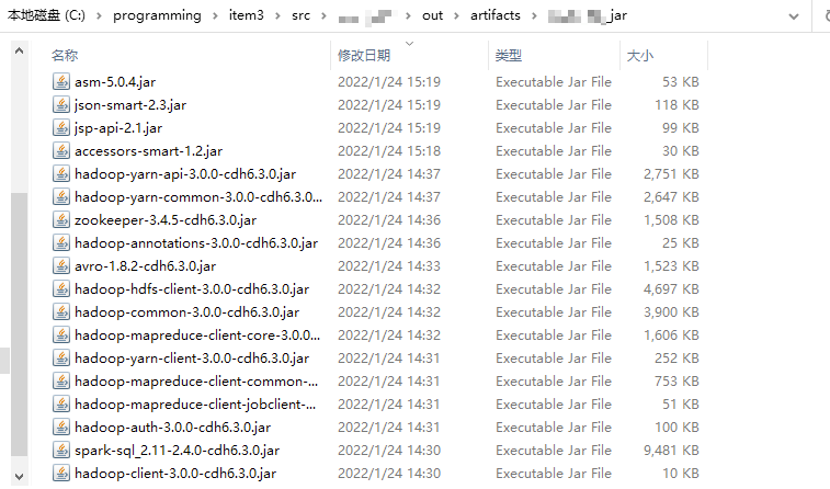 maven scala java 混合项目编译、打包（jar包）、运行_maven 编译 scala-CSDN博客