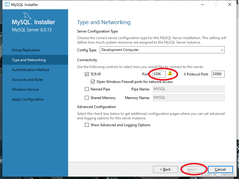 MySQL数据库安装_next mysql-CSDN博客