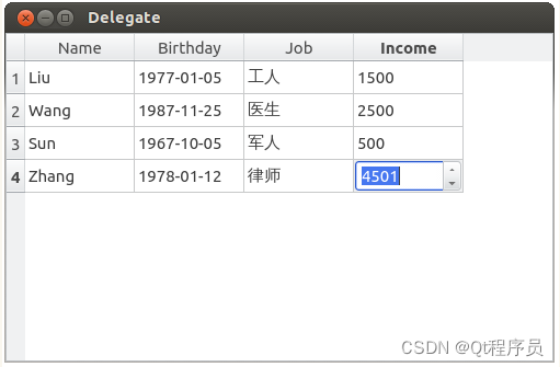 Qt—MVC架构_qt 搭建mvc-CSDN博客