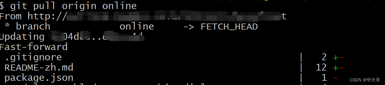 git pull error: Your local changes to the following files would be overwritten by merge 解决方案-CSDN博客