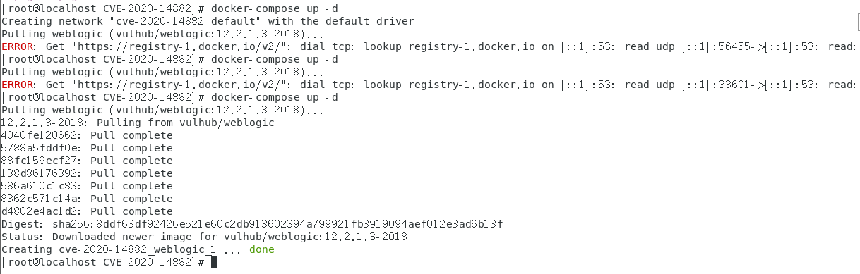 Weblogic Server远程代码执行漏洞（CVE-2021-2109 ）复现-CSDN博客