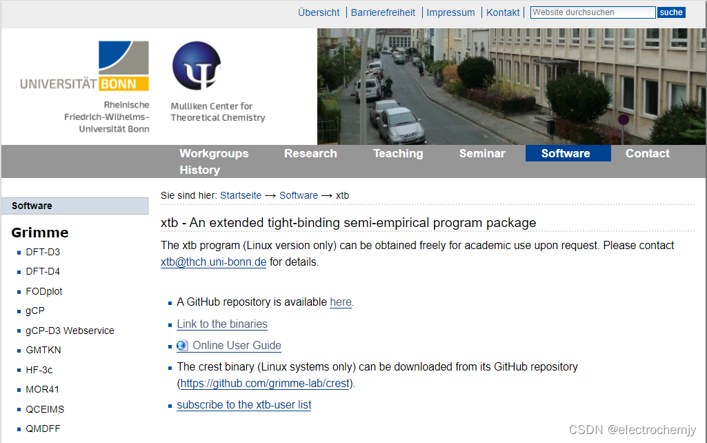 【xtb学习】-在windows系统上安装xtb-CSDN博客