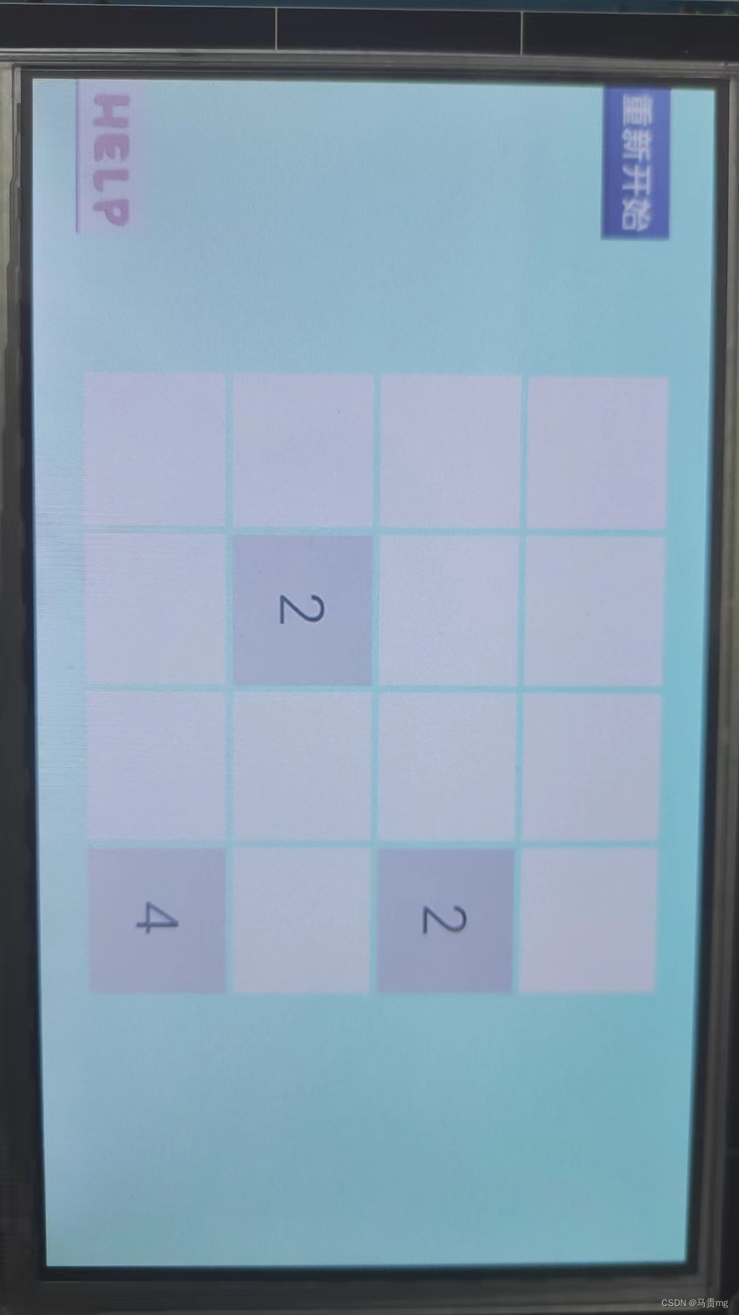 2048游戏 在开发板上实现 - linux arm_在开发版上实现2048-CSDN博客