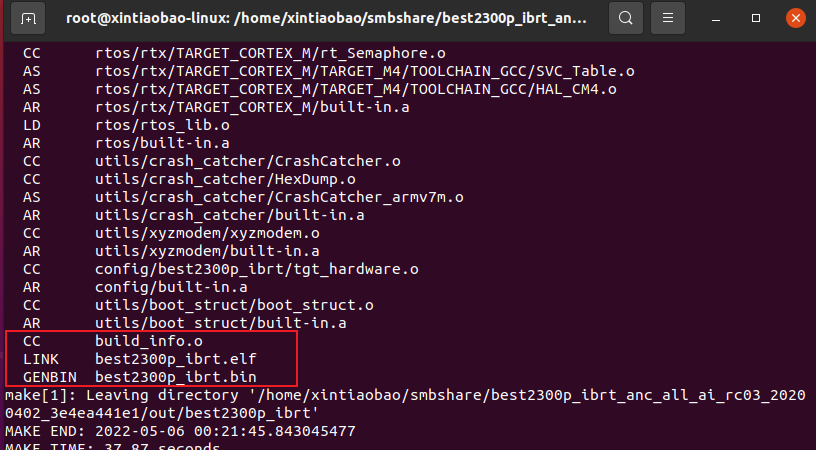 恒玄BES系列开发编译环境搭建（windows和linux下）_bes2700编译环境-CSDN博客
