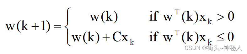 Python感知器算法求解模式分类的解向量w感知器算法的解向量怎么求 Csdn博客