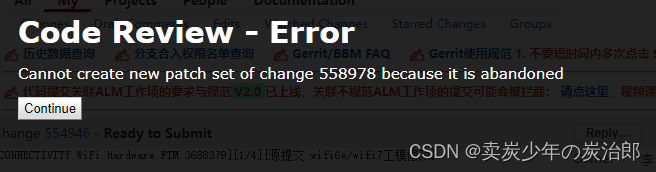 gerrit 上执行 cherry-pick报错：Cannot create new patch set of change xxx brcause it is abandoned ...