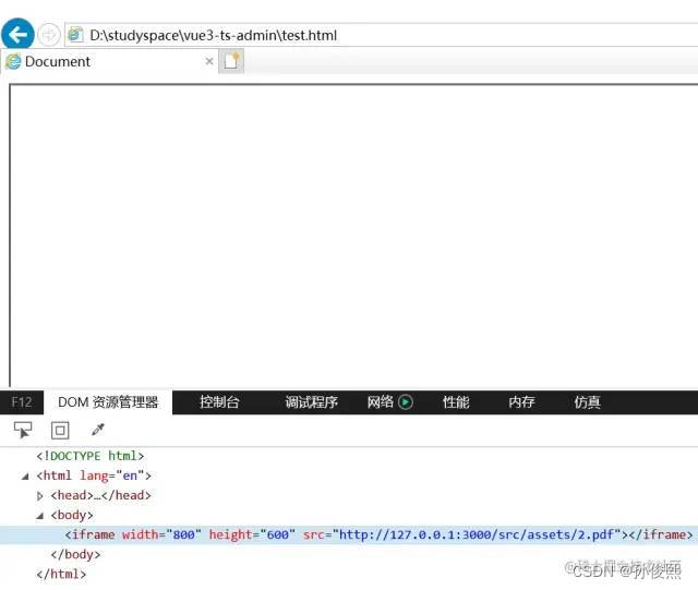 PDF 预览和下载你是怎么实现的？_android pdf分页下载-CSDN博客