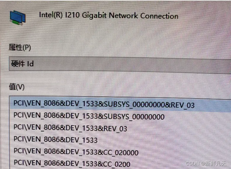 【无标题】_联想m73白名单-CSDN博客