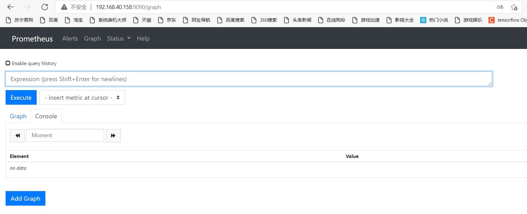 TIDB - 使用TIUP在线搭建TIDB集群_numactl not usable, bash: numactl: command not fou-CSDN博客