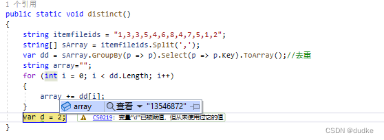 c#中分隔字符split，distinct()去重_c# split去重-CSDN博客