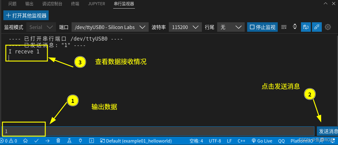 【ROS2机器人入门到实战】串口通信-接收实验_serial.serialutil.serialexception: device reports -CSDN博客
